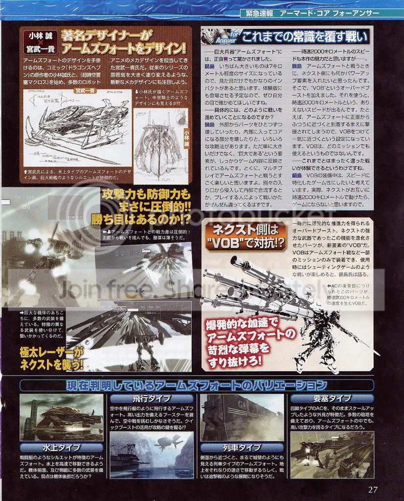 Primeras imágenes del nuevo Armored Core | Pixelorama Games